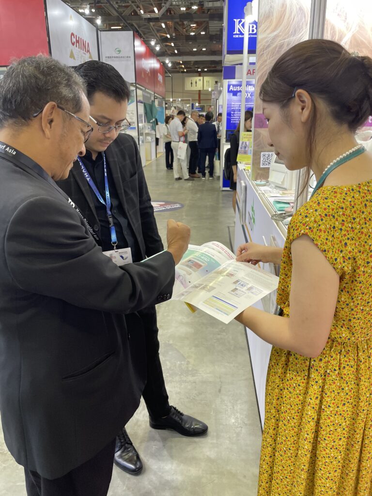 Medical Fair Asia in Singapore 2024, Toitu exhibited! | News | For OB ...